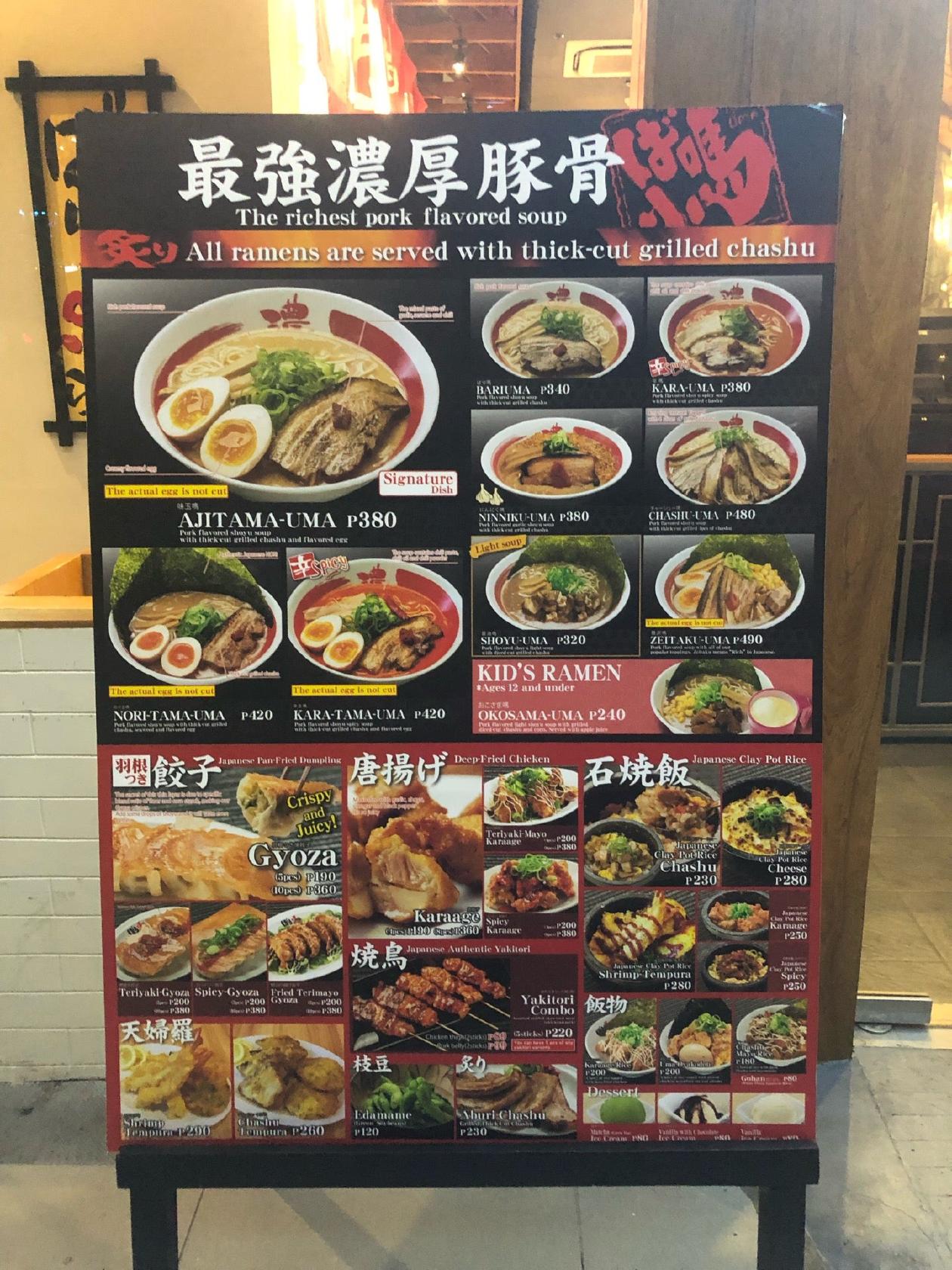 Menu at Bari-Uma Ramen, Cebu City