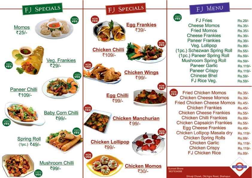 Menu at Food Junction, Gotheghar