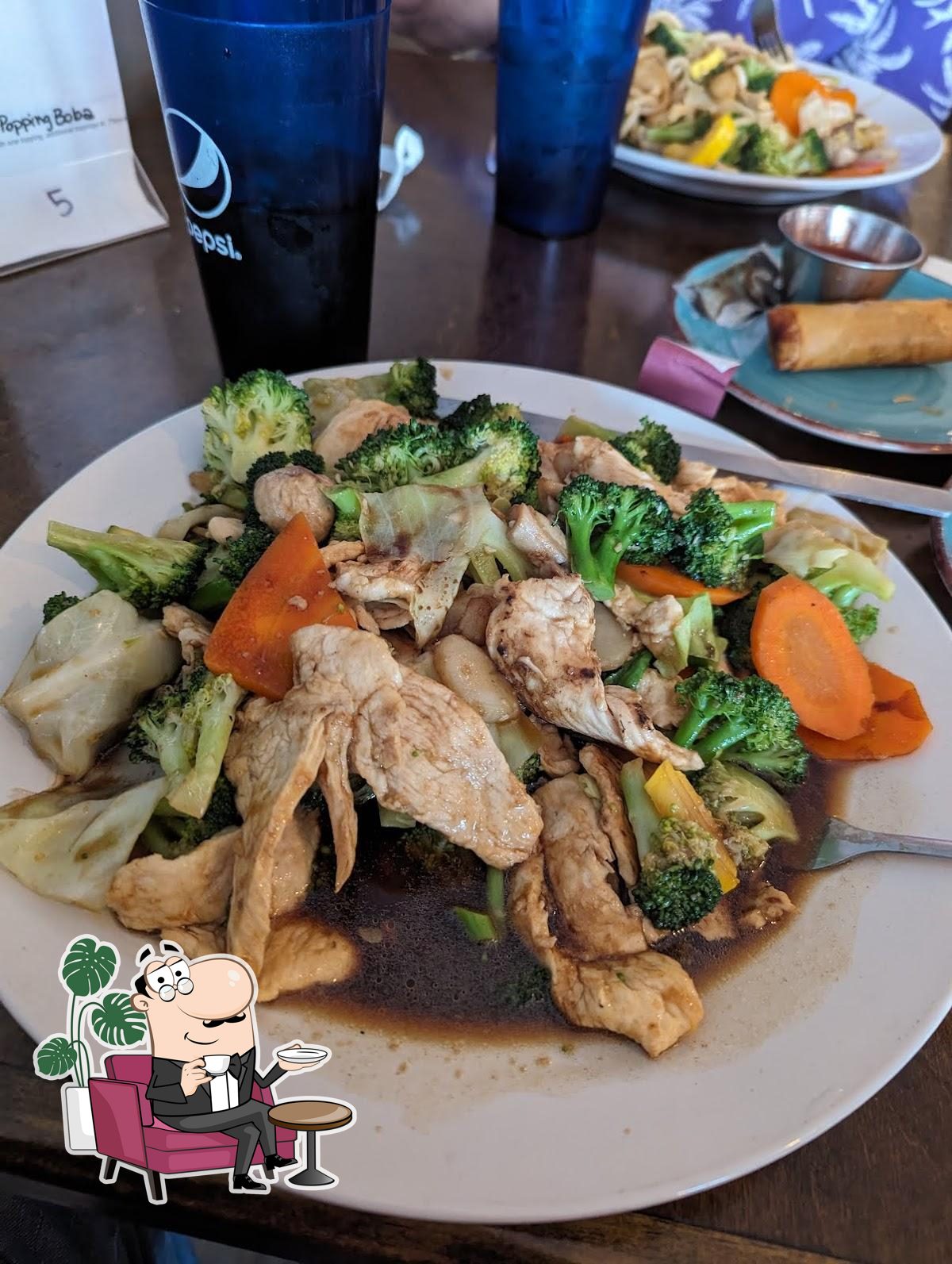 Ngo's Dine-In, Rockport - Restaurant menu, prices and reviews