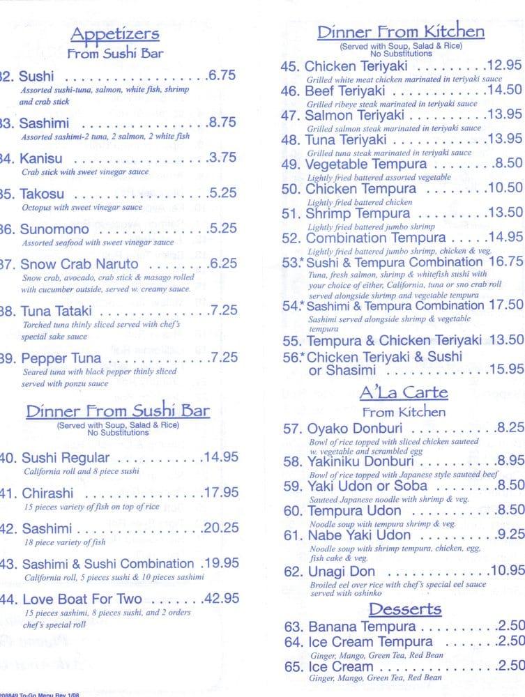 Menu at Edo Japanese Restaurant, Jackson