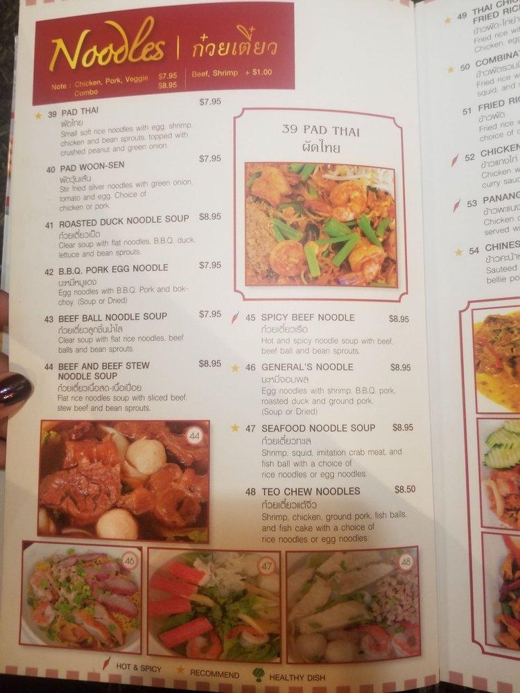 Menu at Thai Kitchen Bowl restaurant, Fontana