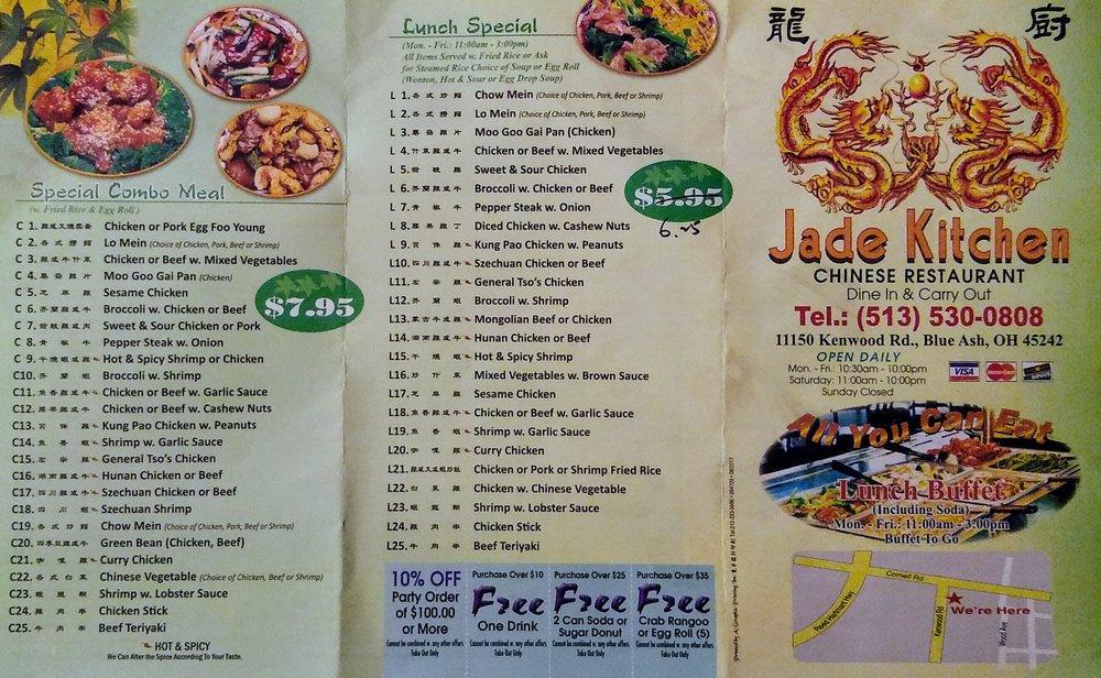 Menu at Jade Kitchen restaurant, Blue Ash