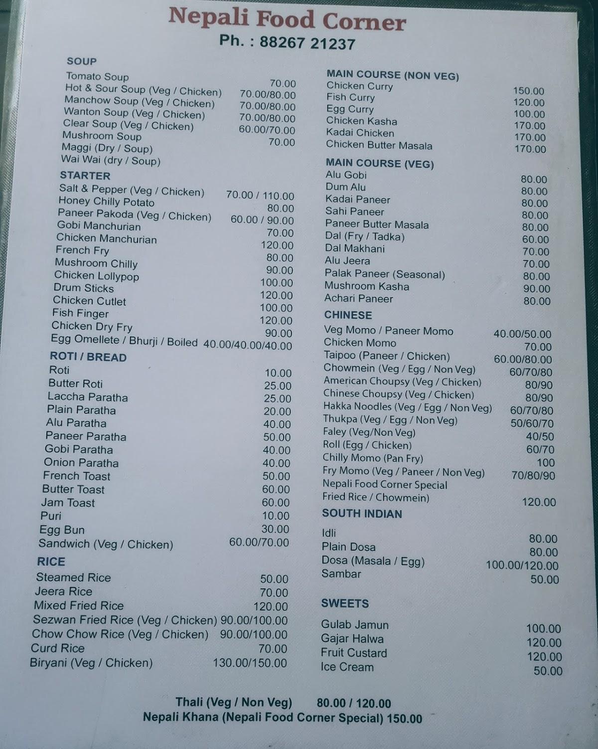 Menu at Nepali food corner, Siliguri, Junction