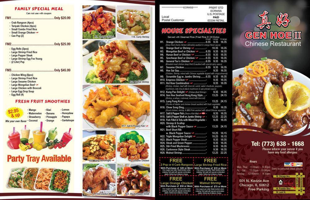 Menu at Gen Hoe fast food, Chicago