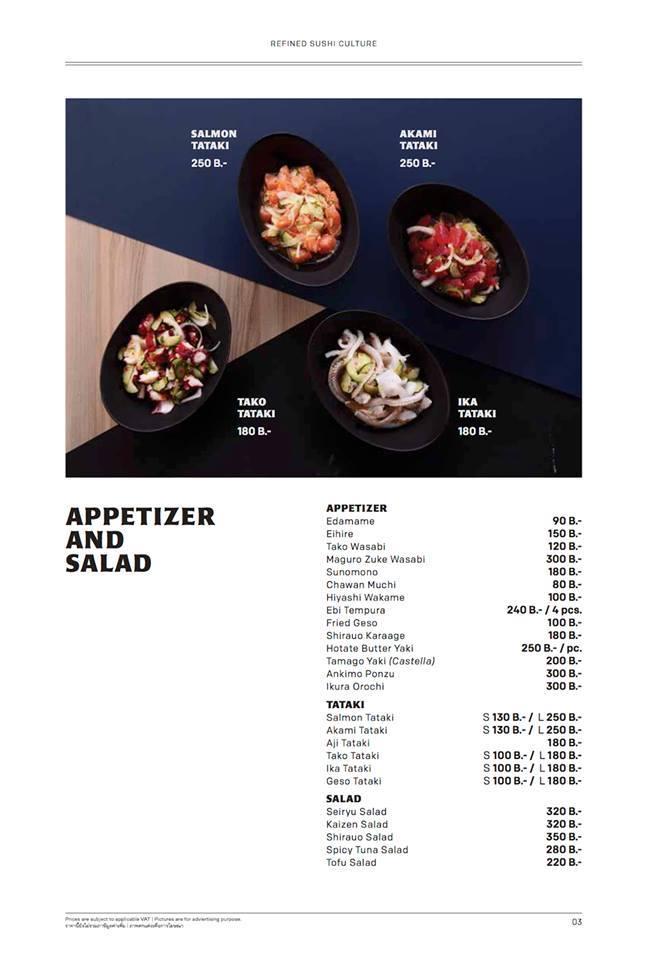 Menu at Sei Ryu Sushi restaurant, Bangkok, Sala Daeng 1 Alley
