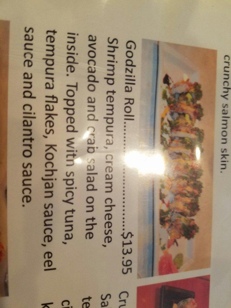 Menu at Fujiya Japanese Restaurant, Kendall West