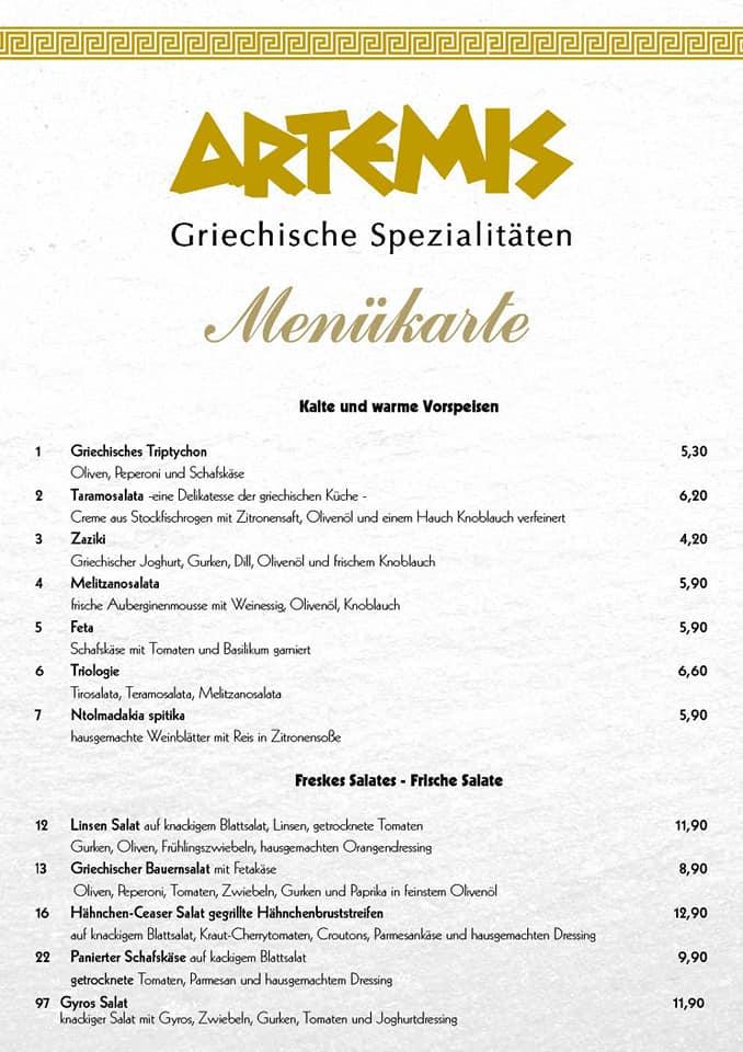 Speisekarte von Griechisches Restaurant Artemis Neu-Ulm, Neu-Ulm