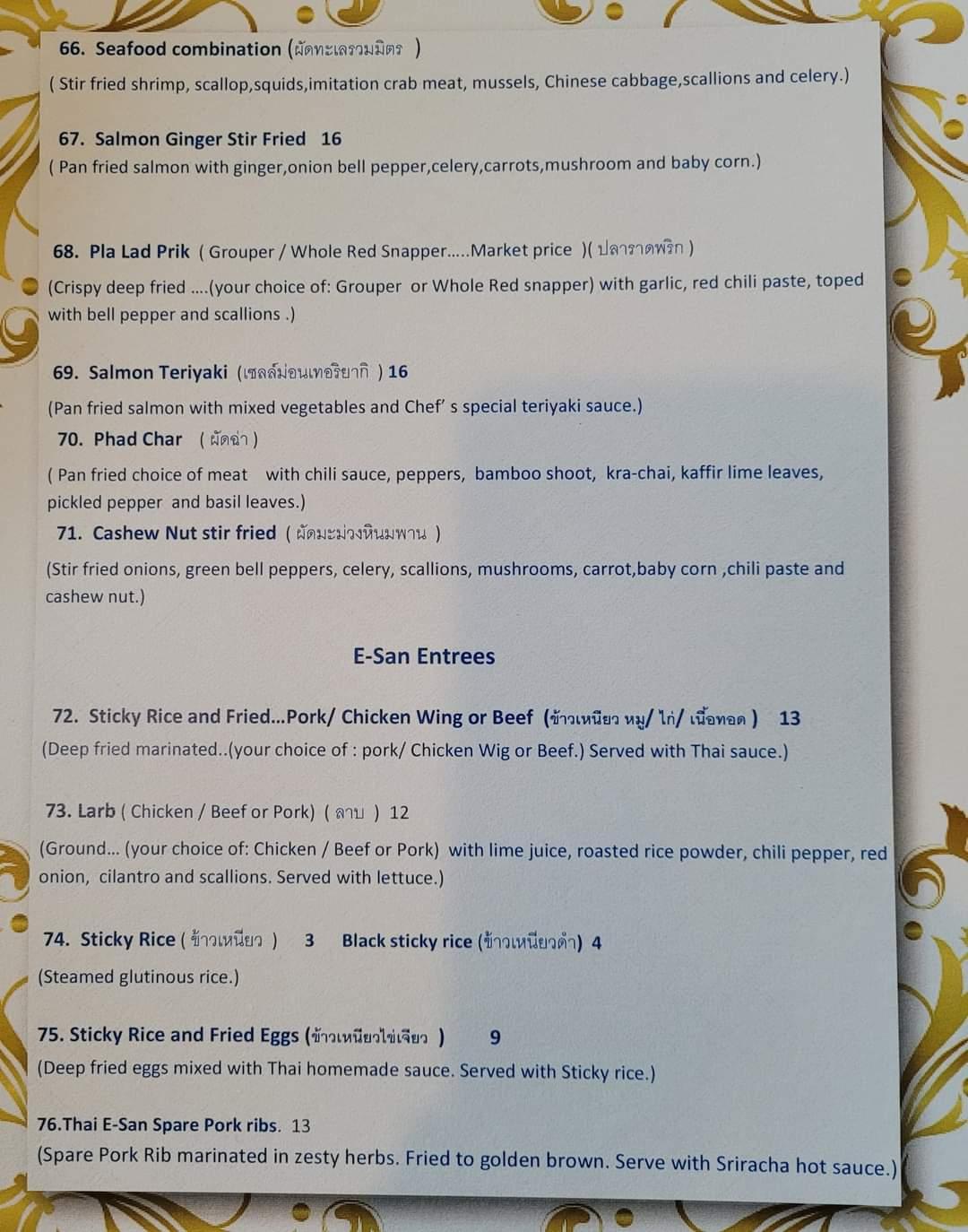 Menu at Thai E-San Restaurant, Myrtle Beach