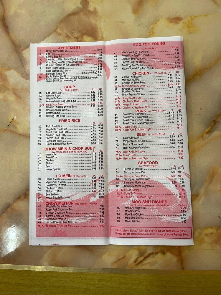 Menu at China One restaurant, Cedartown