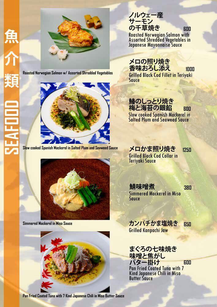 Menu at Fukudaya Japanese Dining restaurant, Taguig