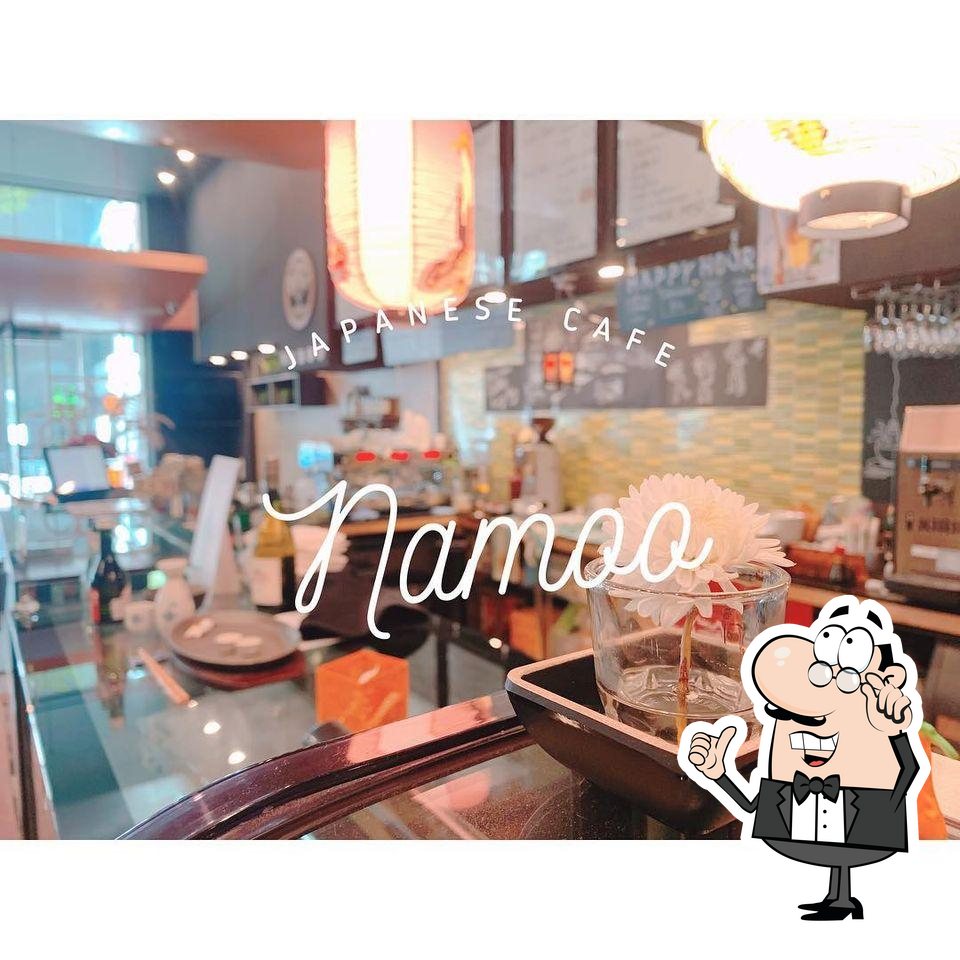 Namoo Izakaya, Melbourne - Restaurant menu, prices and reviews