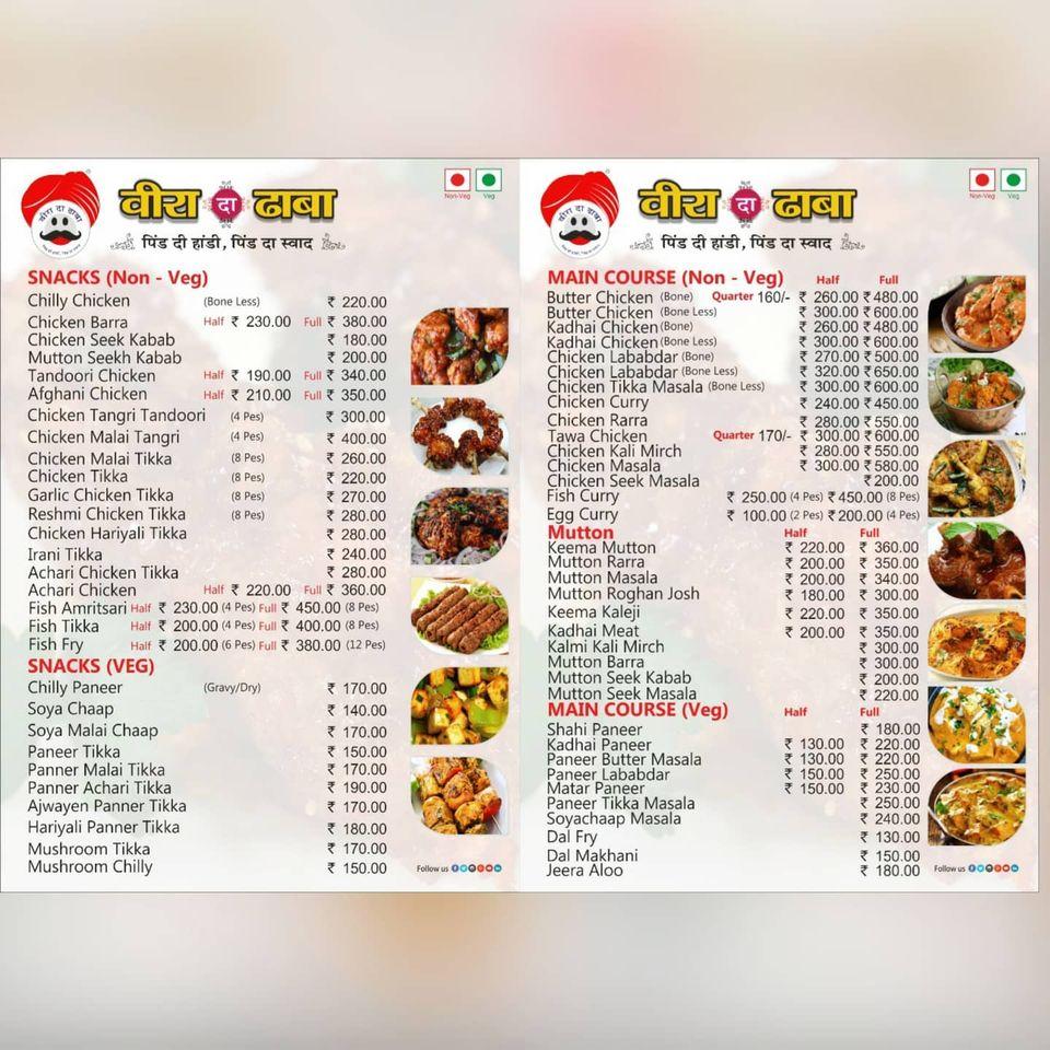 Menu at Veera Da Dhaba, Mughal Sarai, 74R3+H43