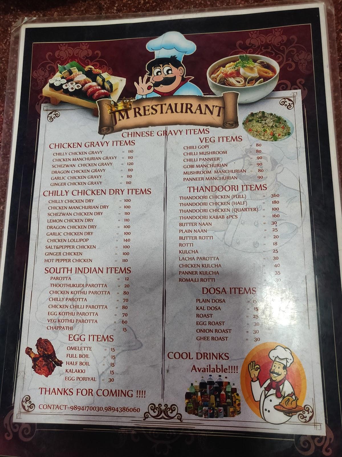 Menu at J M Restaurant, Karunya Nagar, Boluvampatti