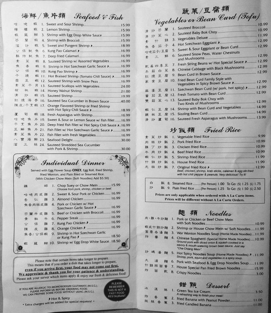 Menu at China Point restaurant, Rancho Cucamonga