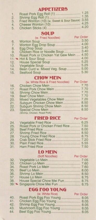 Menu at Hunan Spring Buffet restaurant, Fergus Falls