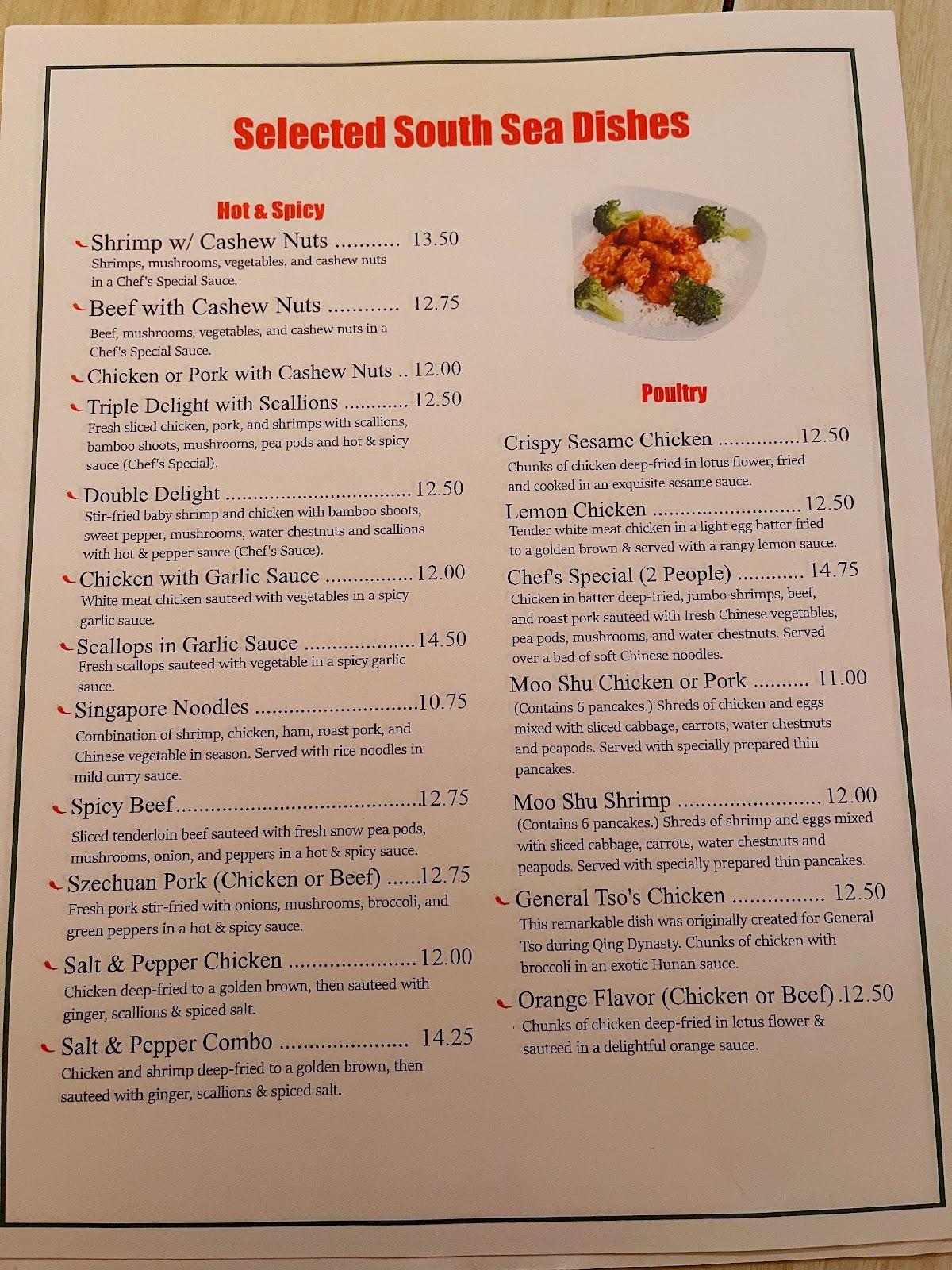 Menu at Mai Tai restaurant, Presque Isle