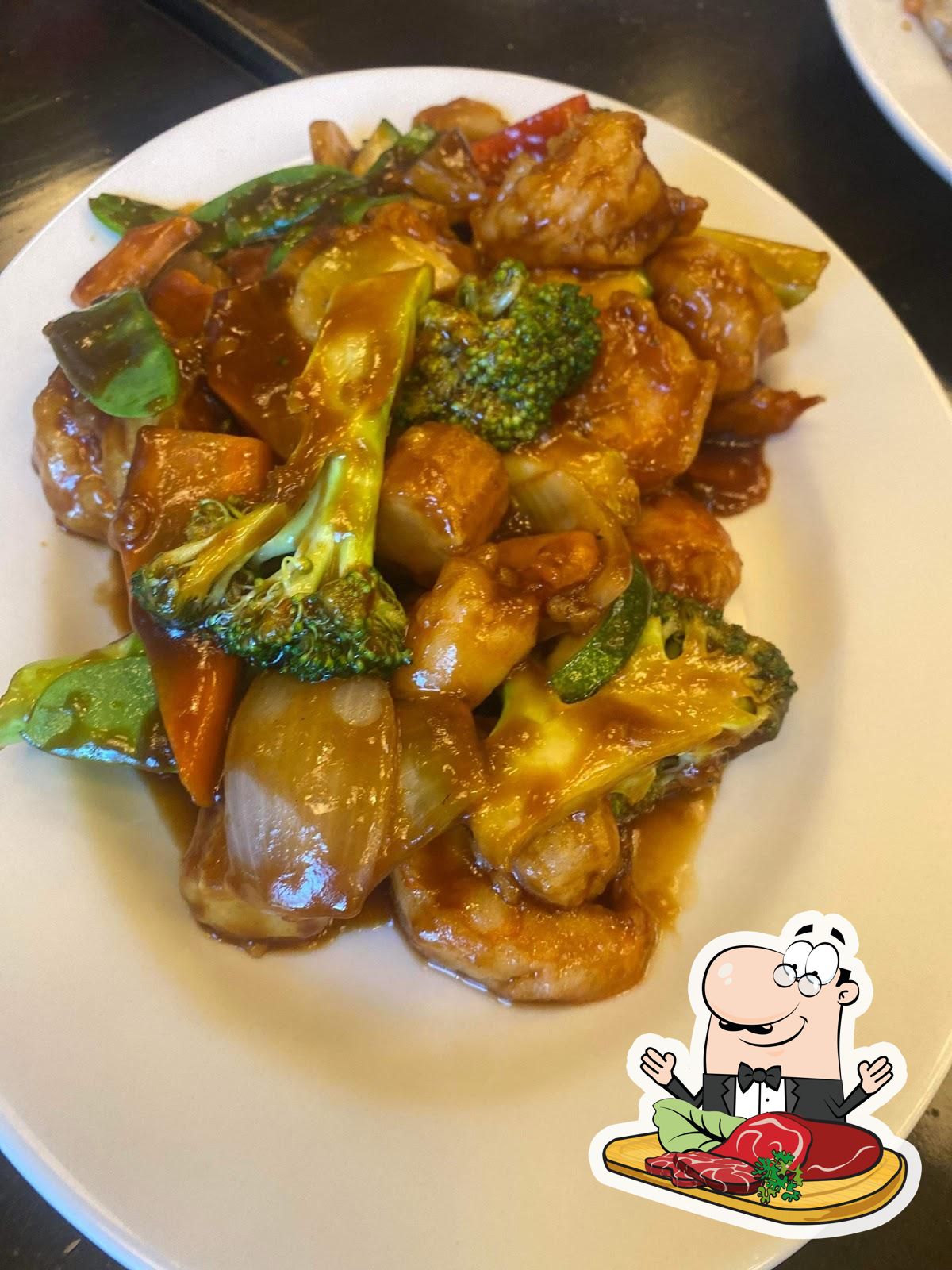 Hunan Village Tysons in Vienna - Restaurant menu and reviews