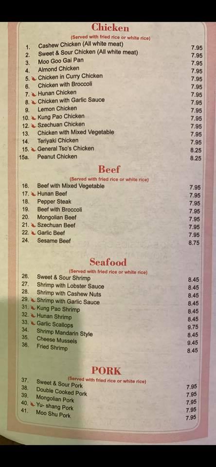 Menu at Chen's Garden restaurant, Mountain Home, Eastside Center Ct