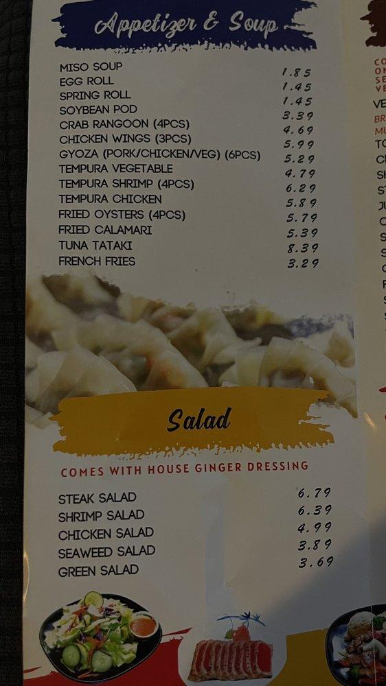 Menu at Japan House II restaurant, Gallatin