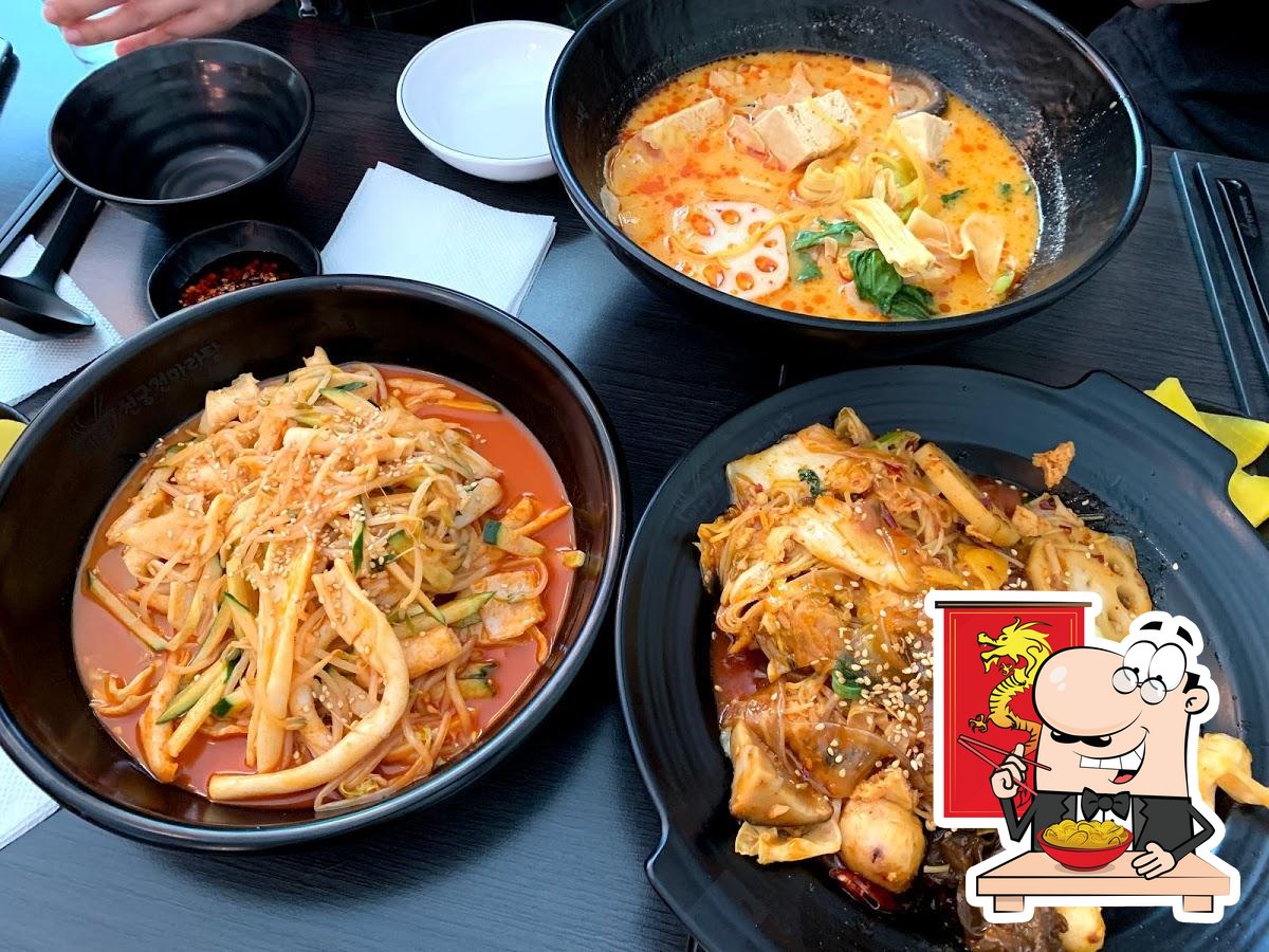 CheonKoongJeon Maratang restaurant, Seoul - Restaurant reviews