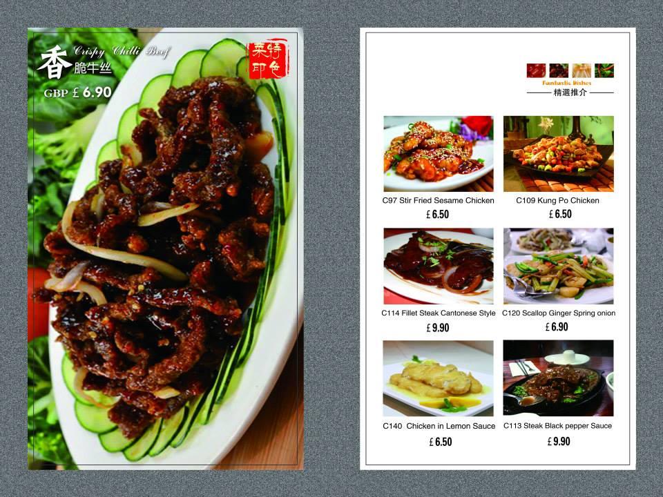 Menu at Everbright Chinese and Thai Restaurant /Take Away, Solihull