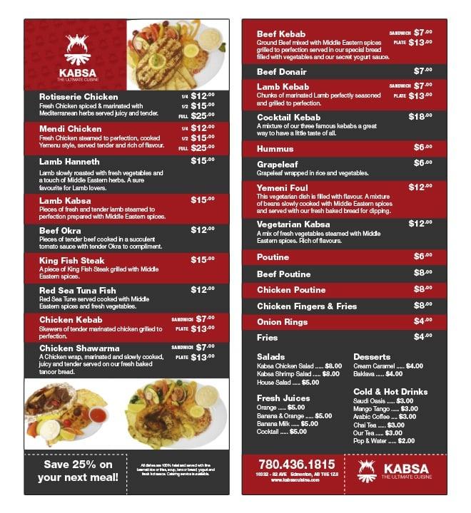 Menu at Kabsa restaurant, Edmonton, 153 Ave NW