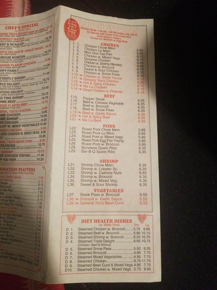 Menu at Quality Chef restaurant, Belleville