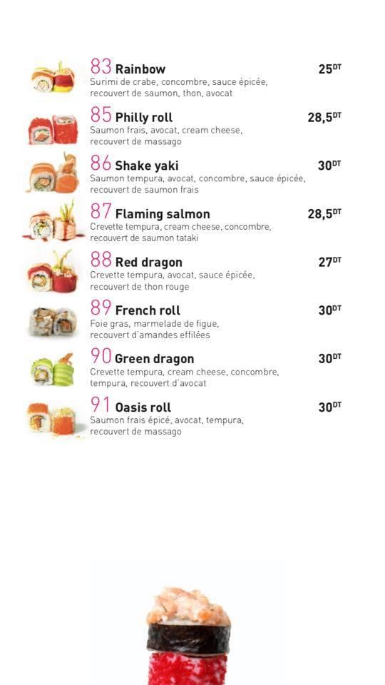 Menu au Sushi Box restaurant, Tunis