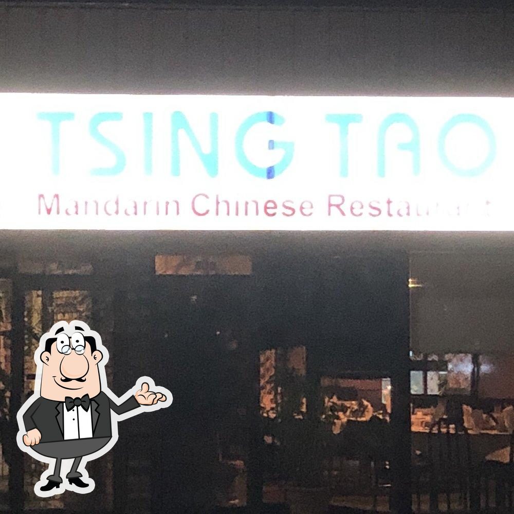 Tsing Tao Mandarin Chinese, Wilmette - Restaurant menu, prices and reviews