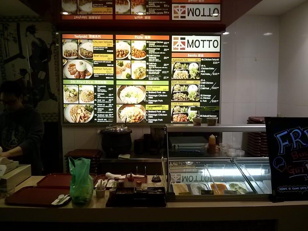Menu at Motto restaurant, Haymarket