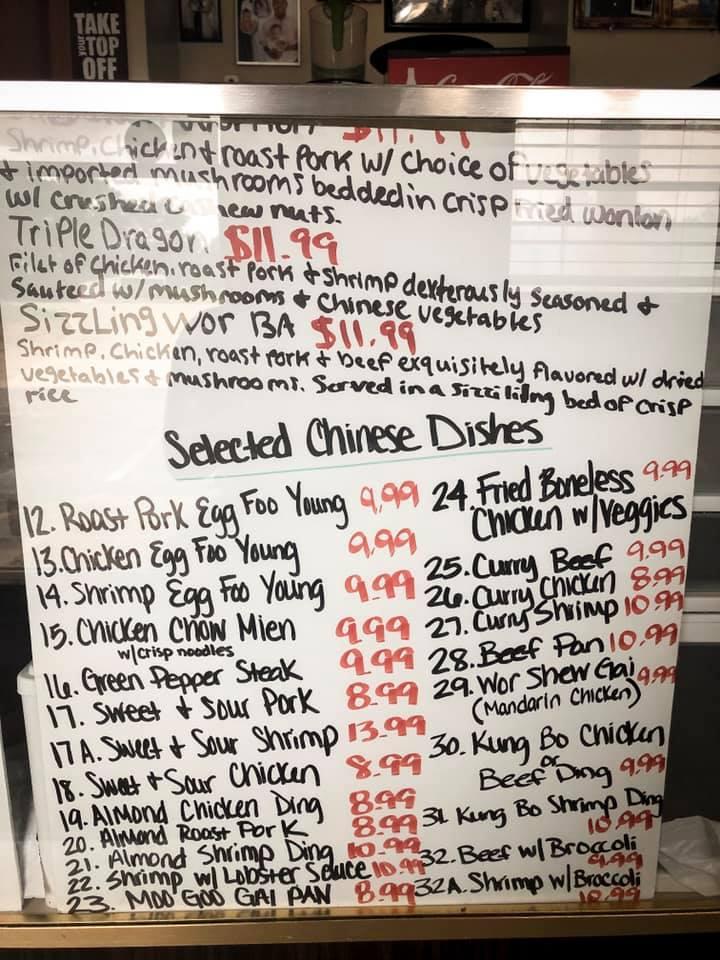 Menu at Chinese Kitchen Restaurant, Ville Platte