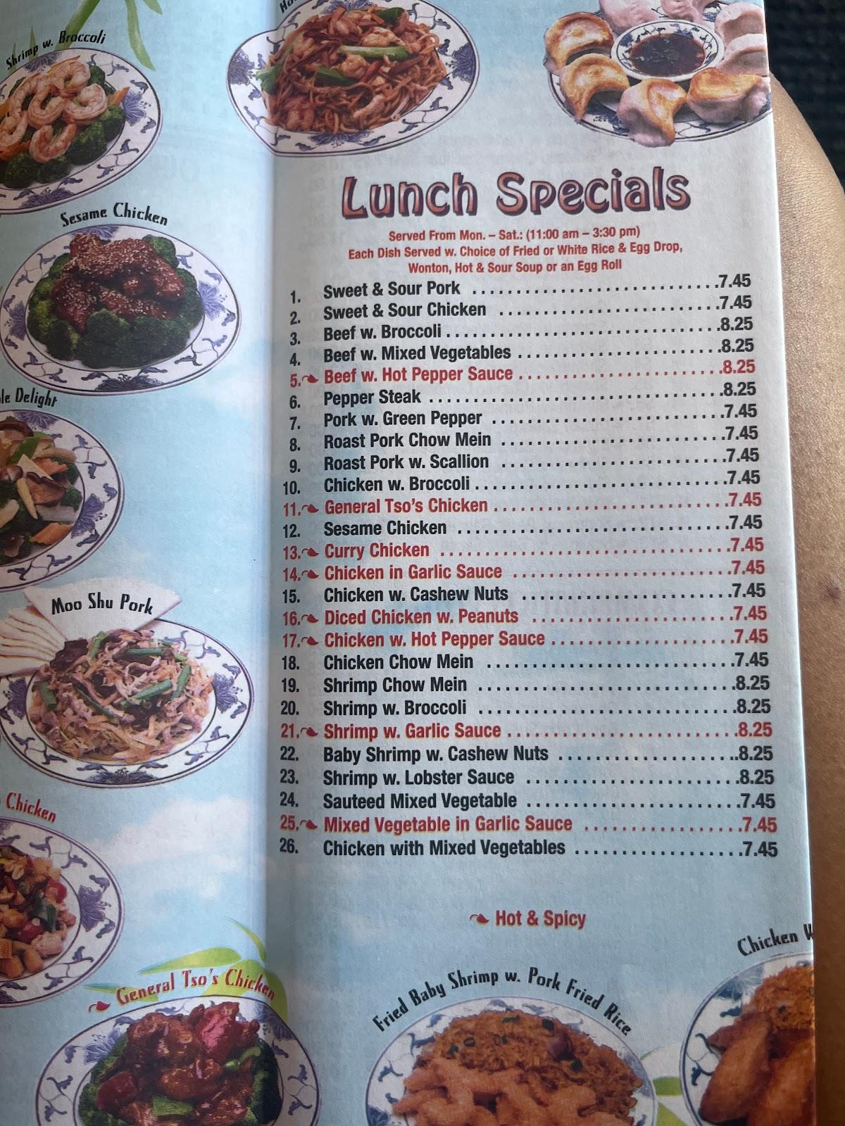 Menu at Li Lai Wok restaurant, Pawtucket