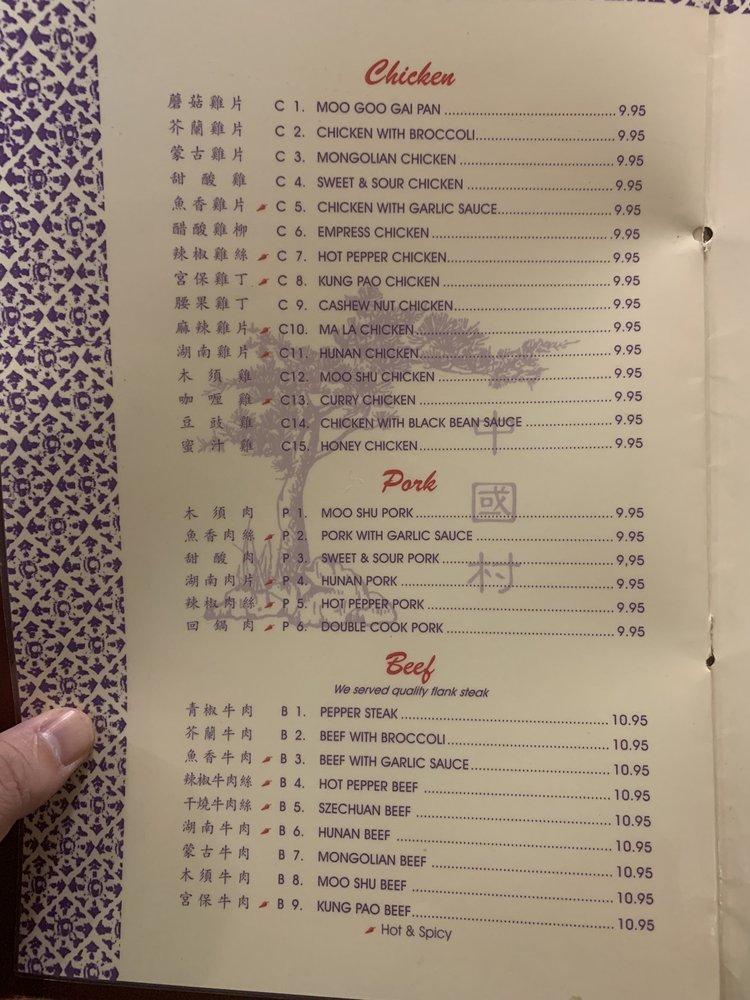 Menu at China Cottage restaurant, Goodlettsville