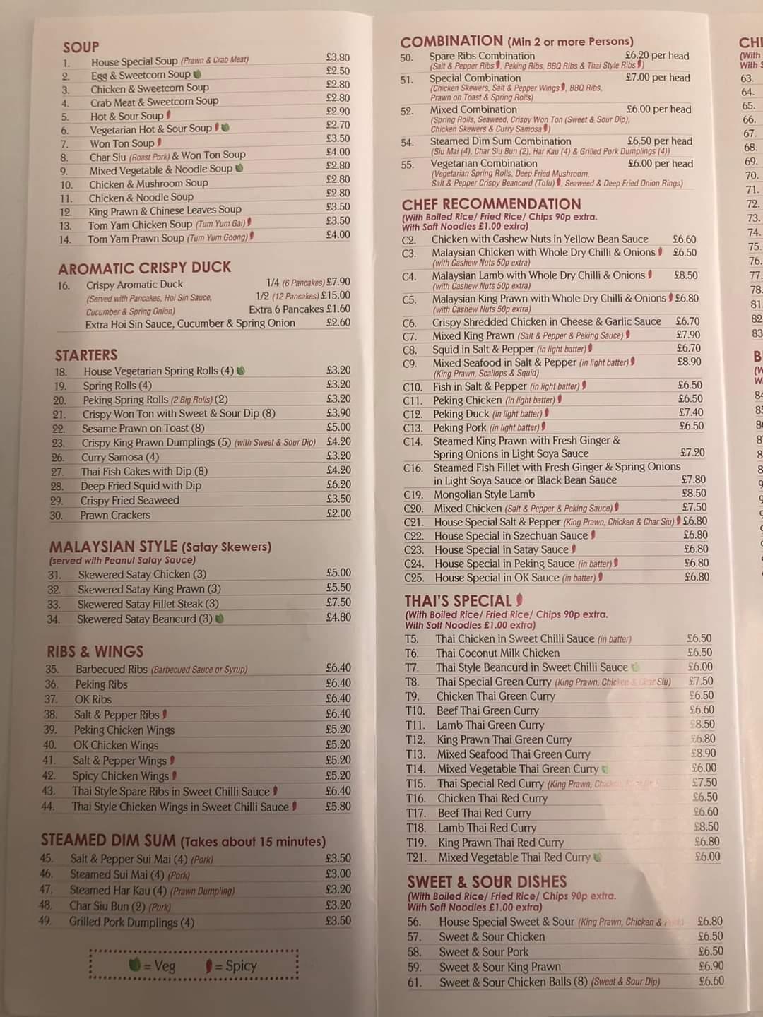 Menu at Food 4U Chinese Takeaway fast food, Ormskirk