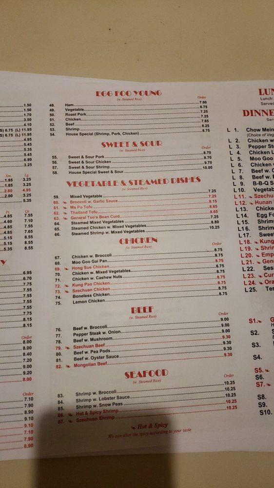 Menu at Golden Crown Chinese Restaurant, Lorain
