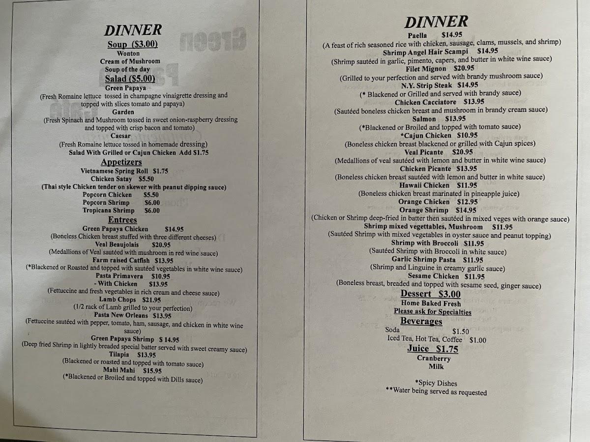Menu at Green Papaya Restaurant, Philadelphia