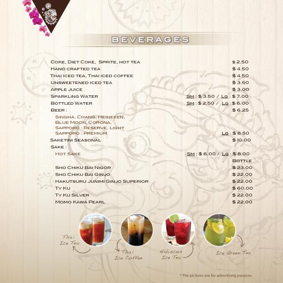 Menu at M&M Thai Café restaurant, Boca Raton