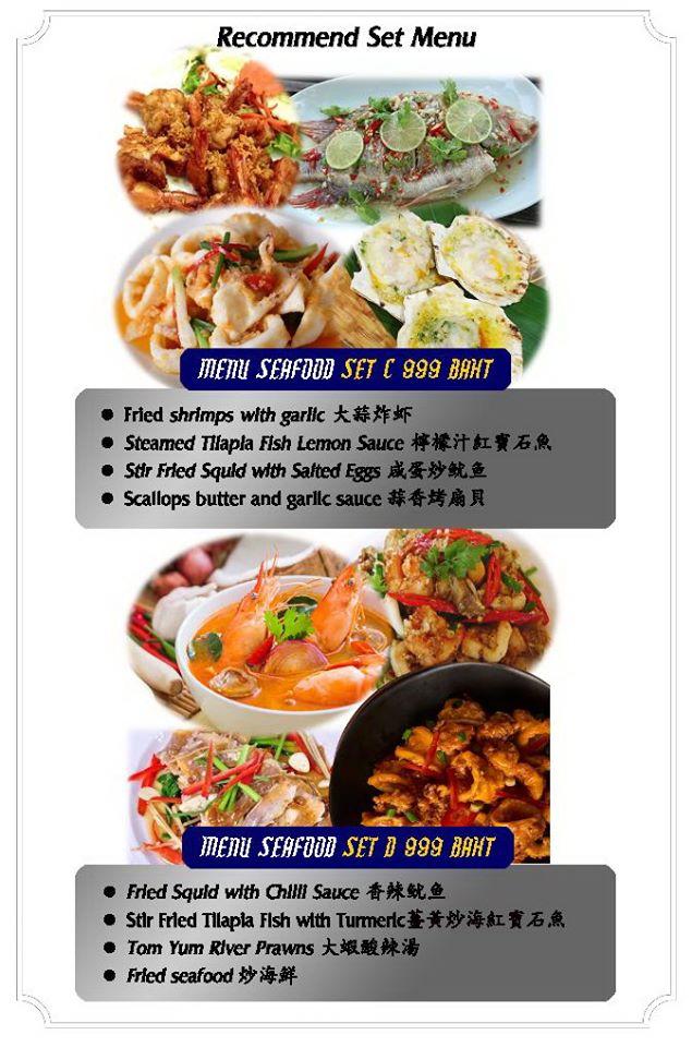 Menu at Pad Thai Restaurant & Khon Gallery, Chiang Mai
