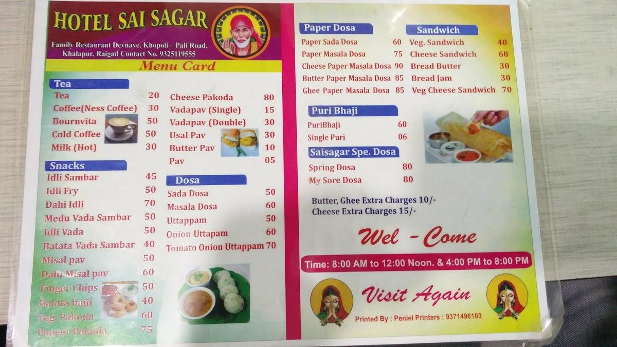 Menu at Sai Sagar Hotel, Devnhave