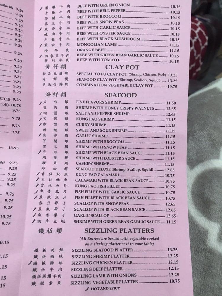 Menu at Chef Liu Chinese Restaurant, Scotts Valley