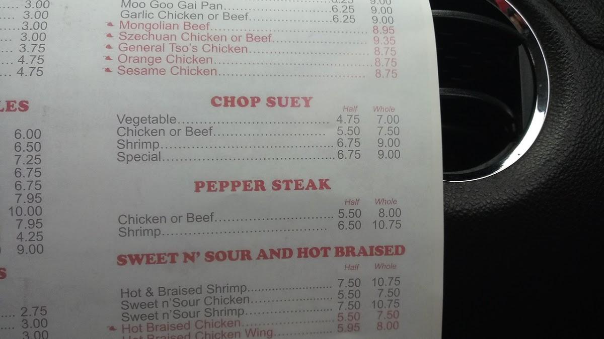 Menu at Ferguson Chop Suey restaurant, Ferguson, 63 N Florissant Rd