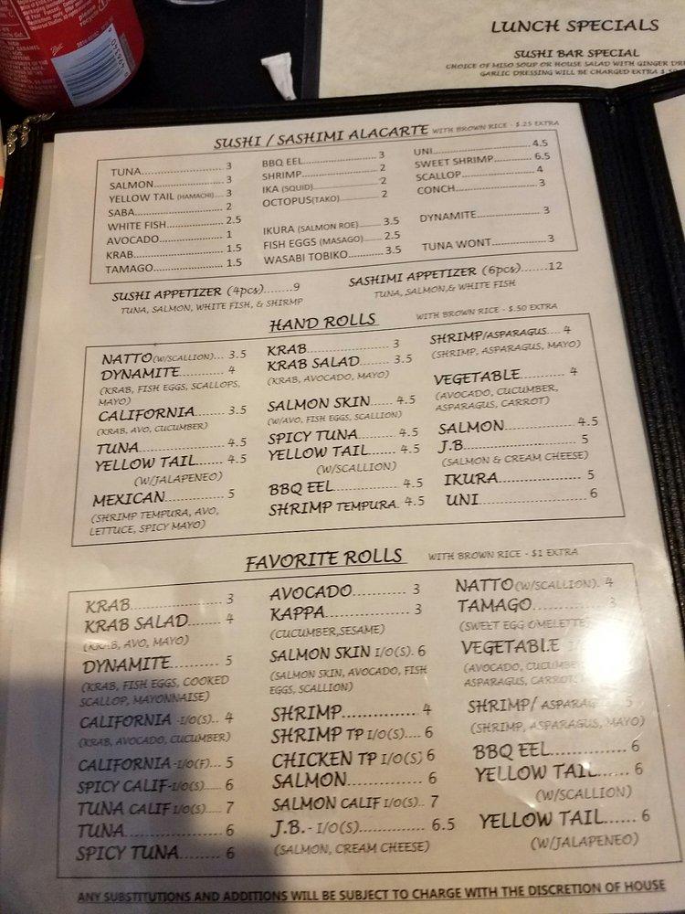 Menu at Koume Japan restaurant, Plantation