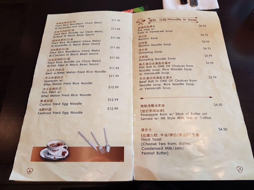 Menu at 雅閣餐廳 Les Chateaux Restaurant, Markham, Kennedy Rd