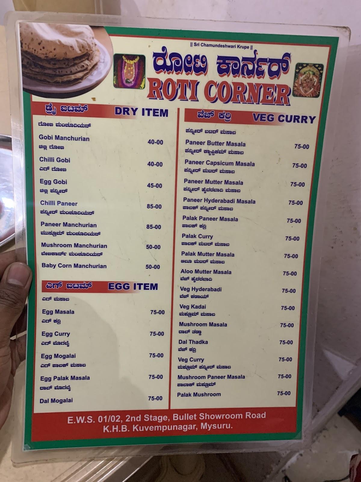 Menu at Roti Corner, Mysuru