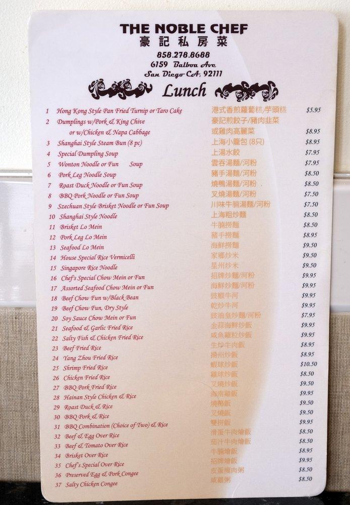 Menu at The Noble Chef (豪記) restaurant, San Diego