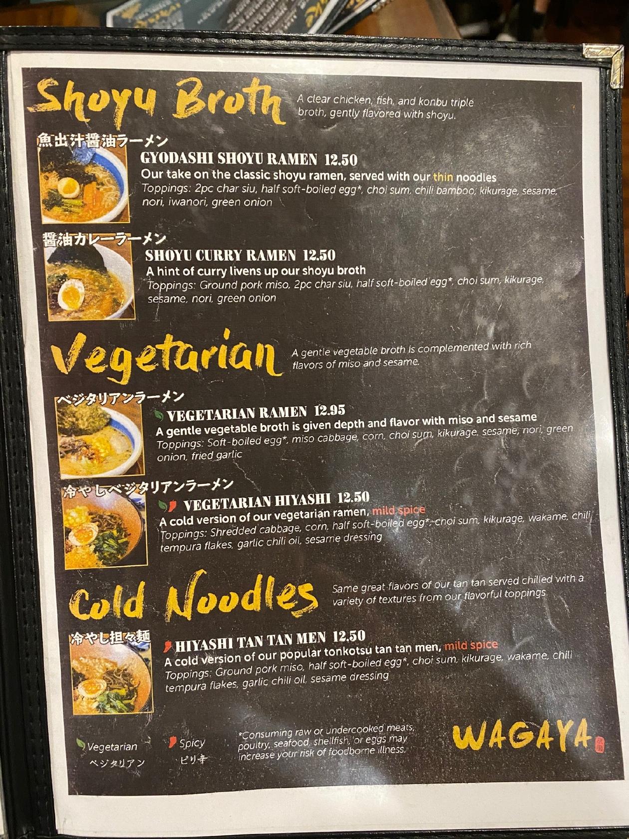 Menu at Wagaya restaurant, Honolulu