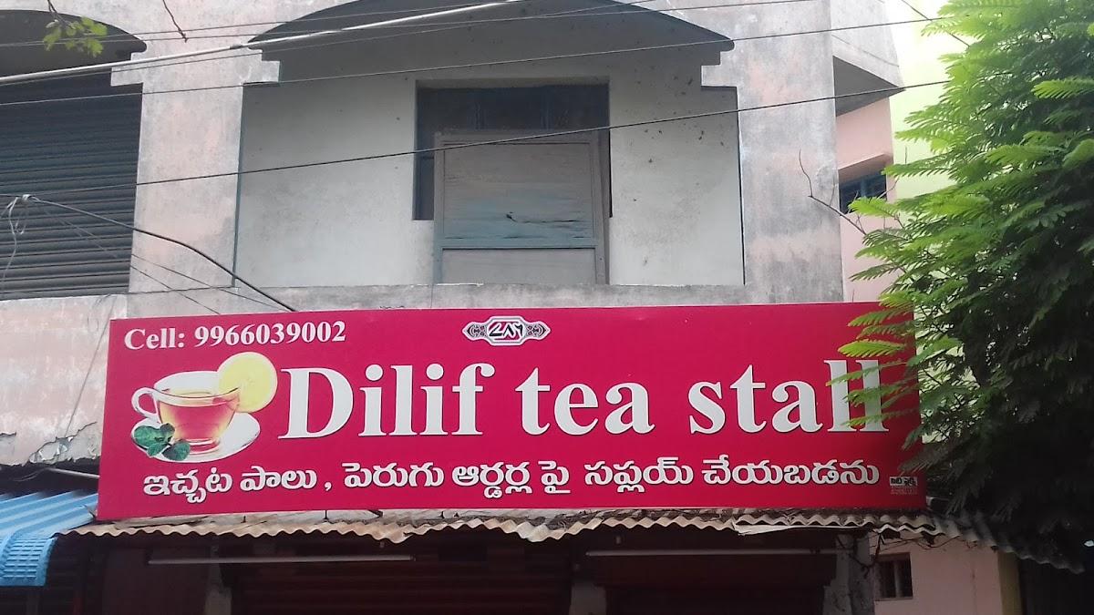 Dilip tea stall, Nellore