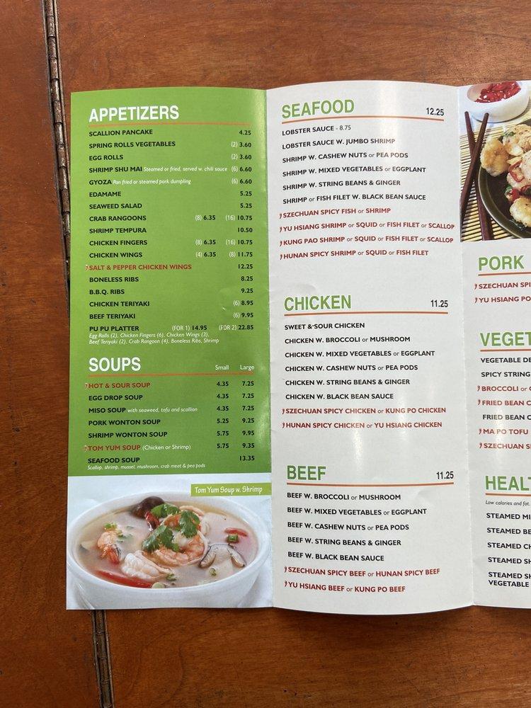Menu at Golden Chef, Boston, Dorchester Ave