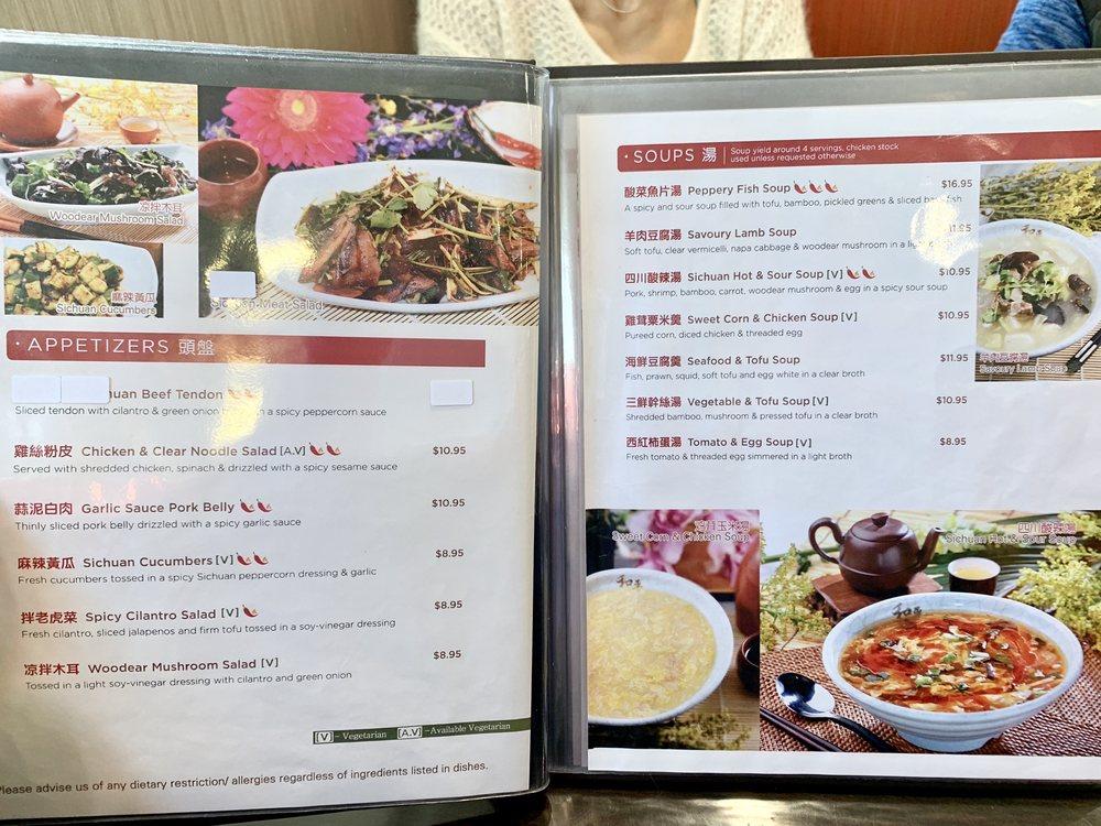 Menu at Peaceful Restaurant, Port Coquitlam
