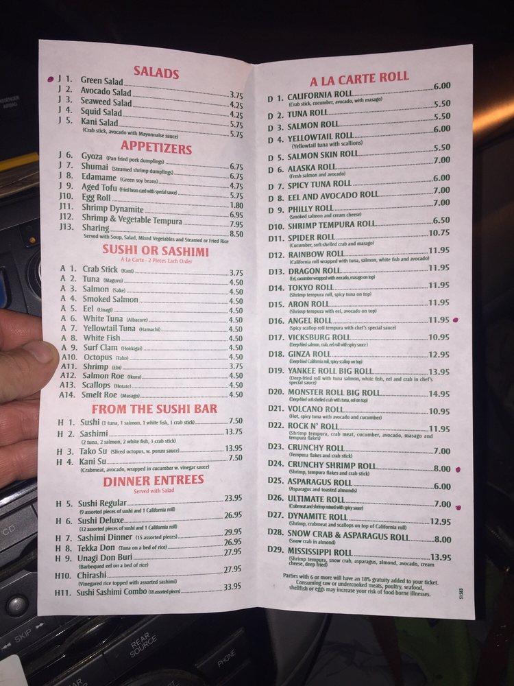 Menu at See's Restaurant, Vicksburg